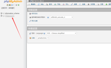 fake-useragent模块报错：rror occurred during loading data. Trying to use cache server解决方法 - 林风网络